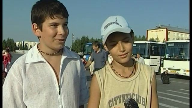2006 07   Мегион  СН-МНГ   Приезд детей из лагеря