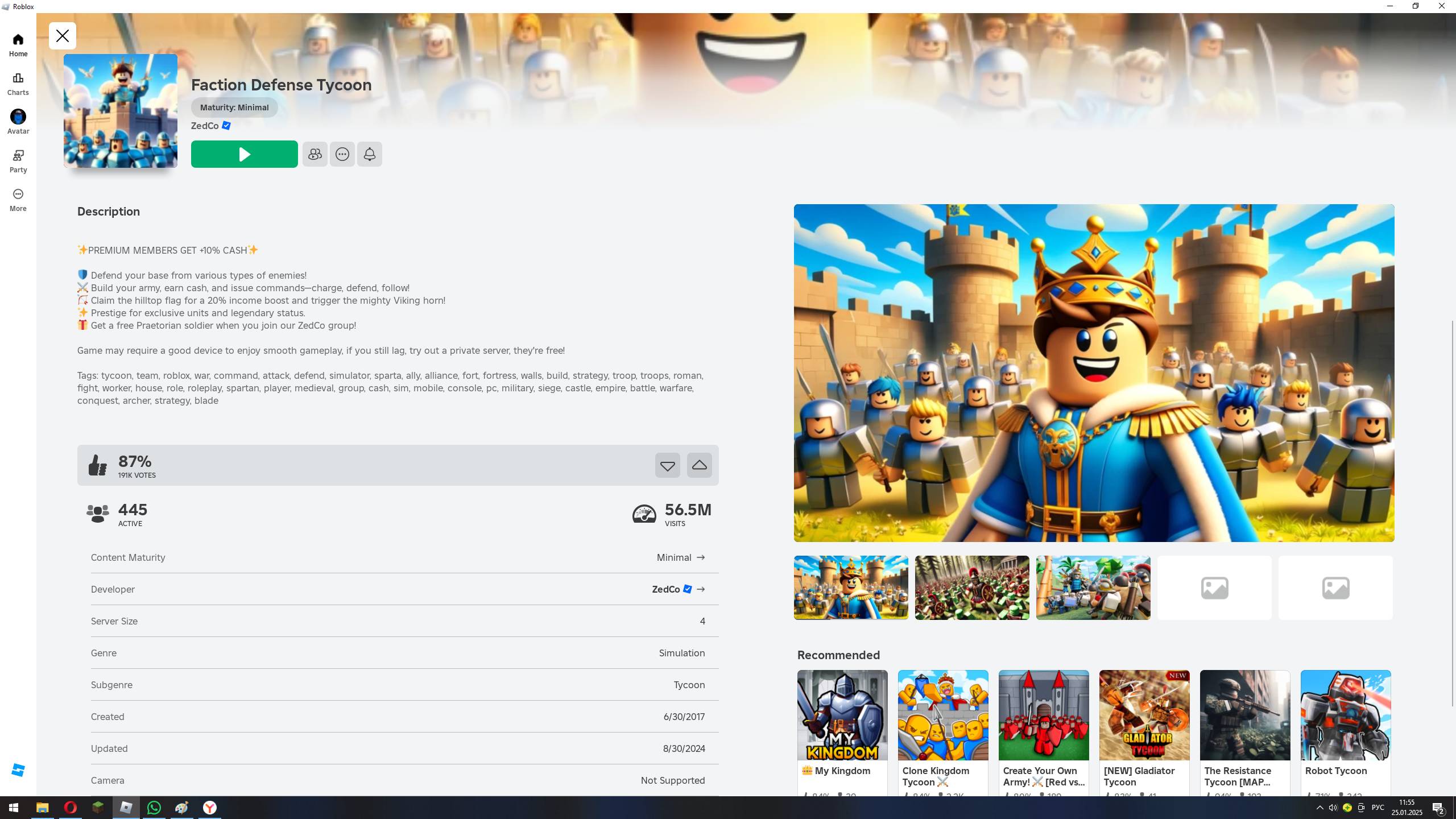 я стал синим королём в Roblox