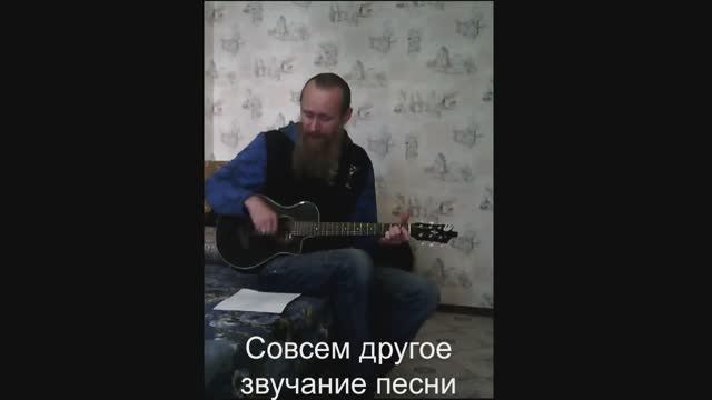 Согрей меня, солнце! 
Алексей Савенков (РАЭН)