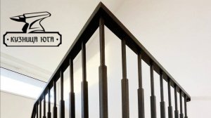 Перила для лестницы в стиле Loft. +79002321949