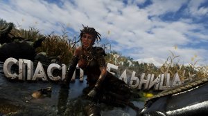 Metro Exodus | ПРОХОЖДЕНИЕ | МЕСТНЫЕ АБОРИГЕНЫ | #9