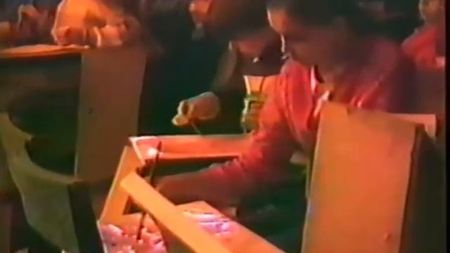 1993 Мегион Вдохновение