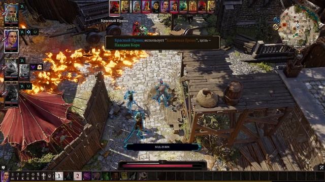 Devinity Original Sin 2 - прохождение серия 6