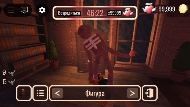 Дорс мамой😳👈🔲