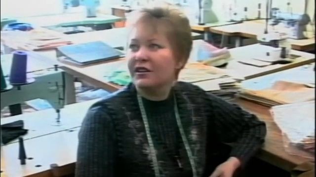 1998 03  Мегион  МТВ   Дом быта п  Высокий