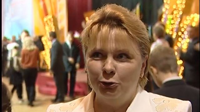 2008 09 05  Мегион  Слава-2008, награждение