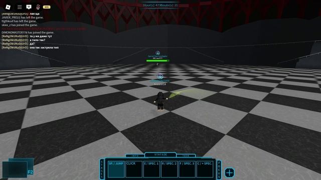 [Ro-Ghoul] Играю на гк. Пвп с Даней.