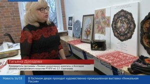 Дроздова 25.01.25