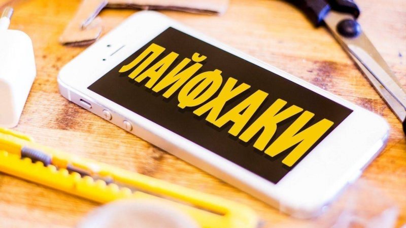 необычная-шнуровка