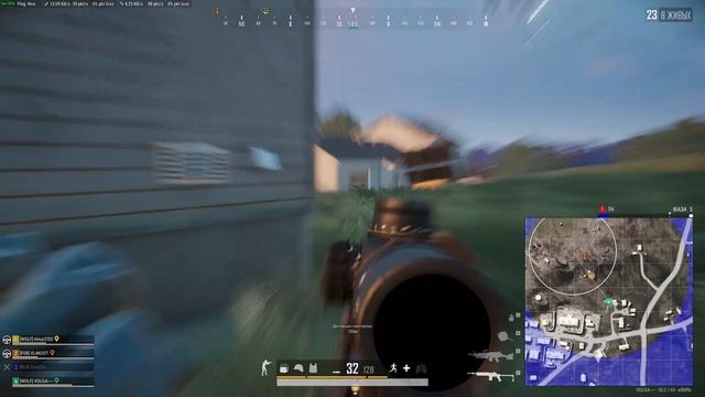 PUBG Battlegrounds Отдал топчик парню с пулемётом