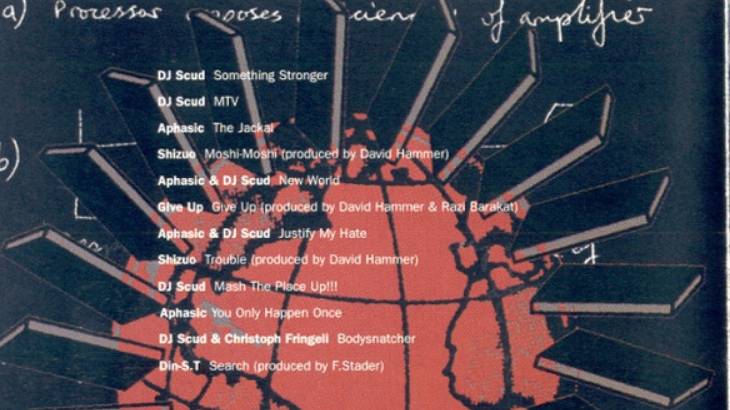 06_-_give_up_-_give_up