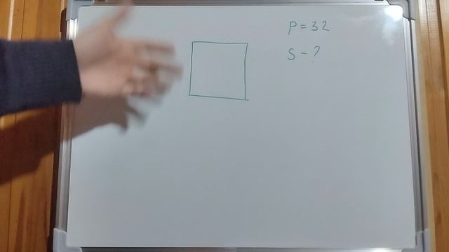 Пример задачи 17 (7 из 18)