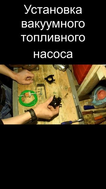 установка насоса на болотоход мотор-весло #shorts