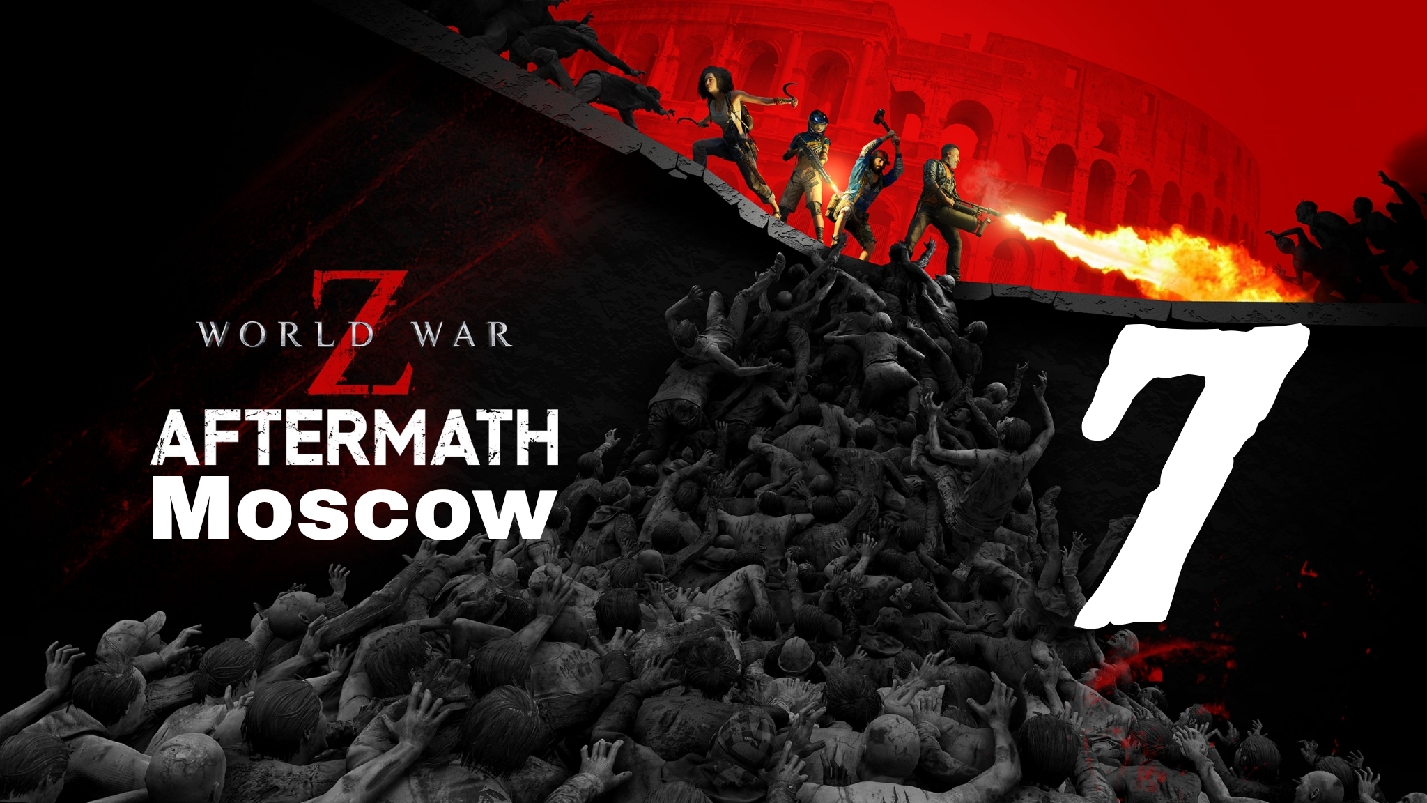 World War Z Aftermath_7 (Прохождение без комментариев)