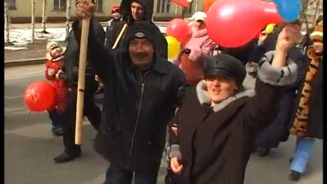 2005 05 Мегион  Демонстрация 1 мая