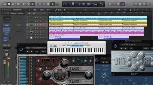 Calvin Harris - My Way (Logic Pro X)