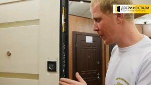 Дверь Mastino Ponte Шамбори светлый - Обзор входной двери