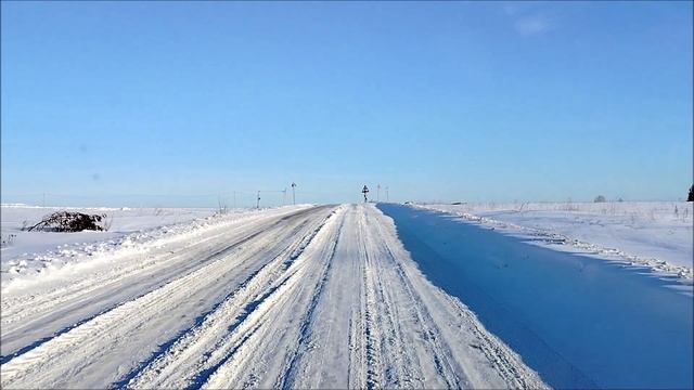 Яратам. Люблю