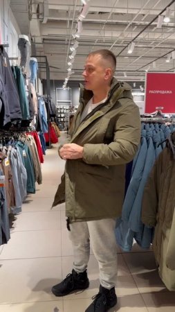 Не ешь фастфуд!