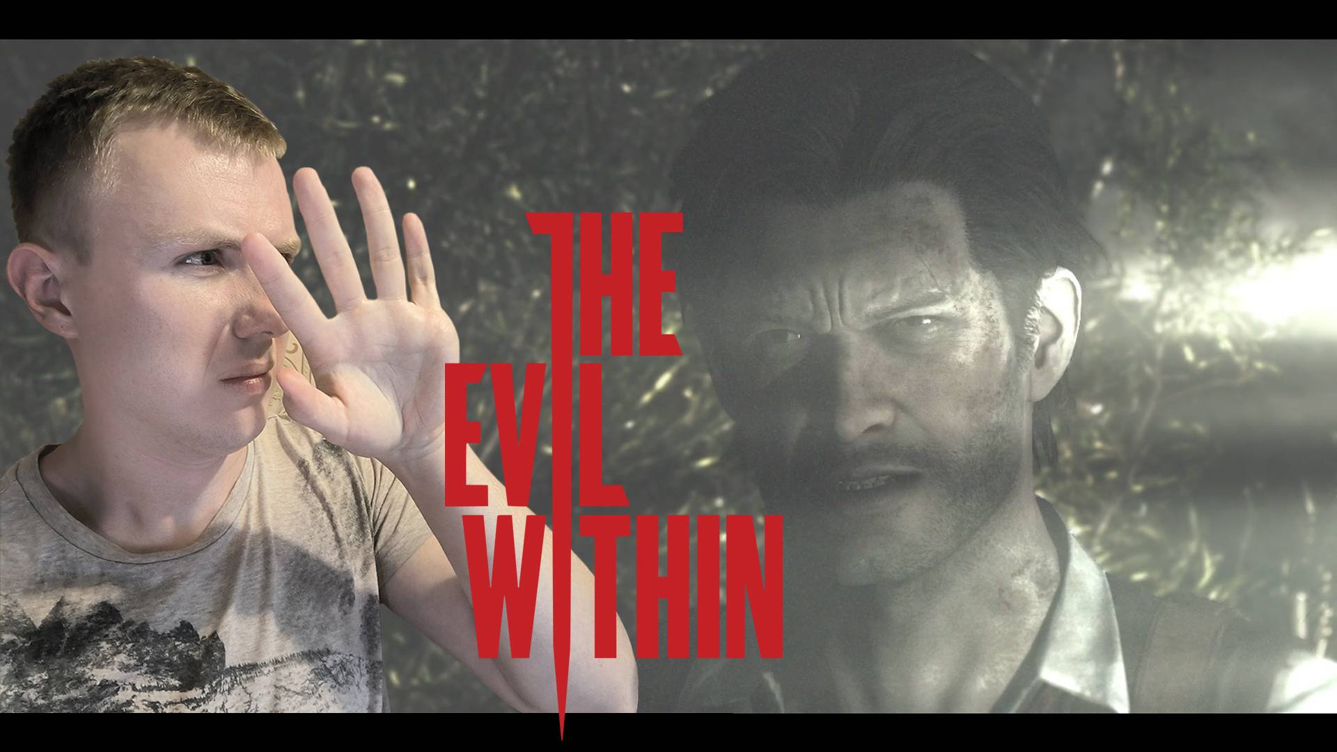Деревенский стелс ► The Evil Within #2