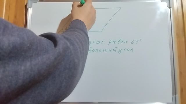 Пример задачи 17 (10 из 18)