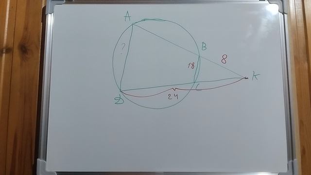 Пример задачи 17 (11 из 18)