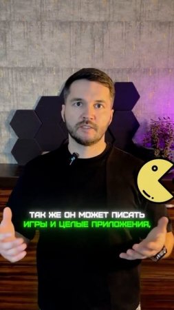 По прогнозам аналитиков, IT сфера потеряет больше всего рабочих мест в связи с развитием ИИ
