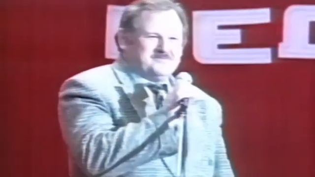 1998 06 Мегион  День медика