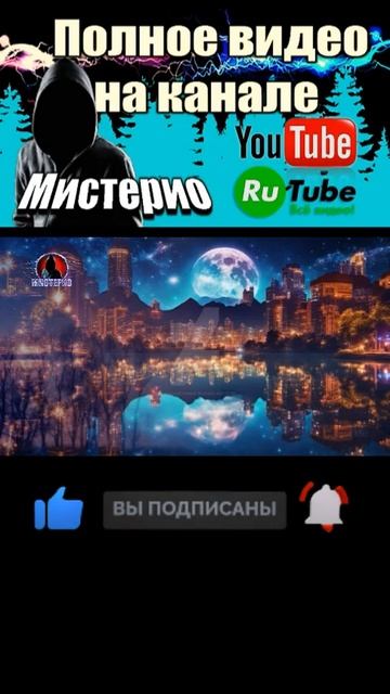 Деревенская Магия, Практика для Начинающих! 7 #деревенскаямагия #эзотерика #оккультизм #колдовство