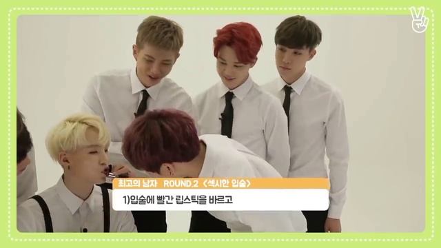 RUN BTS 2 эпизод