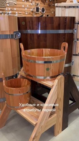 Шайка и ушат BentWood