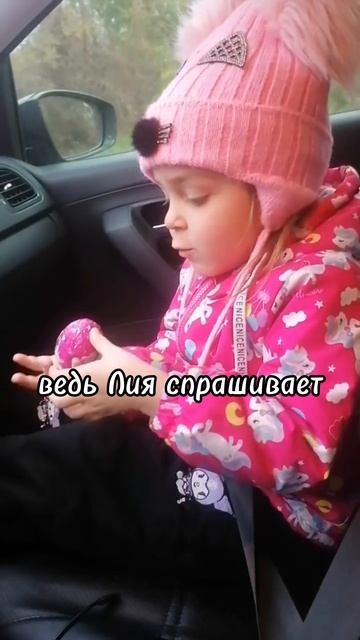 Выдержка достойная подписки 💖 Милое трогательное видео. #шортс #shorts #shortvideo #дети #милота