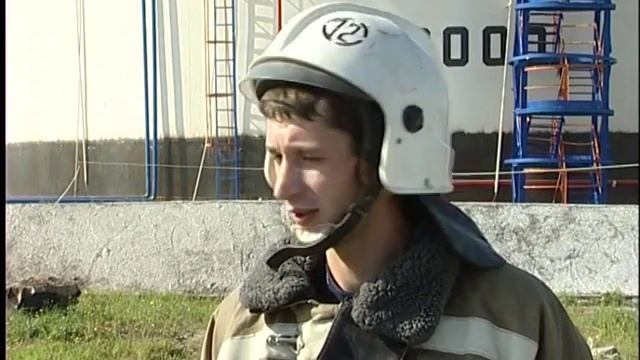 2009 08 09 сюжет ЦППН 1 пожарно тактические учения