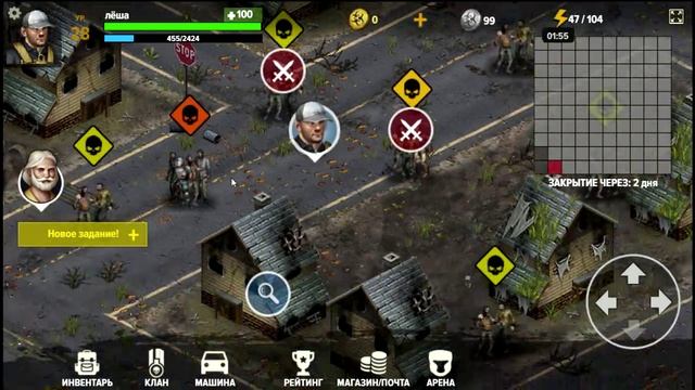 лутаю карантинную зону в игре земля мёртвых