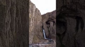 Водопады