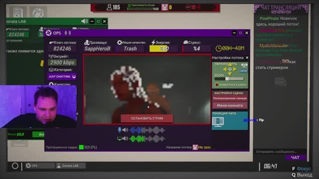 🎥 МЕНЯ УВОЛИЛИ, ТЕПЕРЬ Я СТРИМЕР - Streamer Life Simulator 2 #1 📸