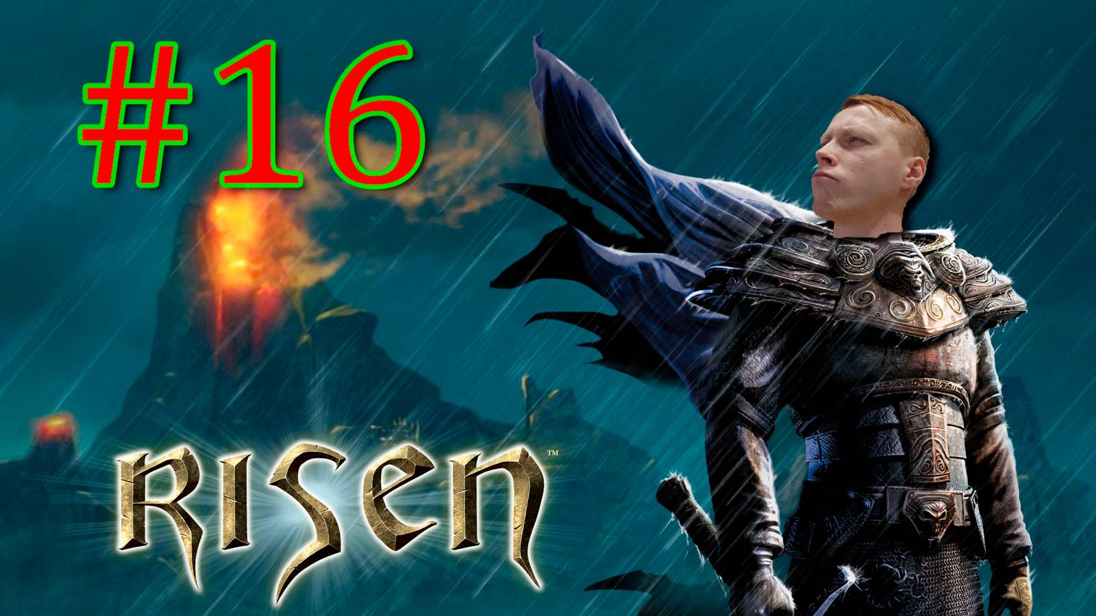 ПРОХОЖДЕНИЕ Risen #16