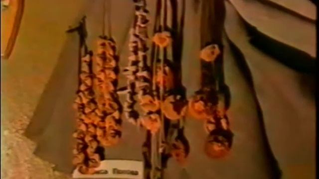 1992 Мегион. Городской музей, выставка