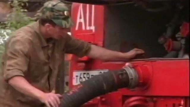 1997 Мегион  5 пожарная часть Аган