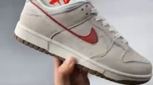 [UNBOXING] Nike Dunk Low SE 85 DO9457-100