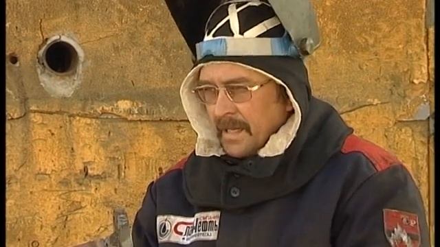 2006 04 Мегион   Охрана труда ОАО СН МНГ