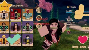 я поиграл в Demon Soul Simulator в Roblox