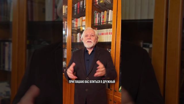 Большой очный курс психокатализа в Москве!