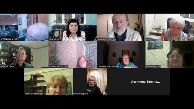 № 157. Литпроект Мнение. 25.01.2025 г.