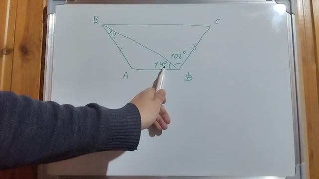 Пример задачи 17 (1 из 18).