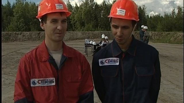 2007 08 17  Мегион конкурс лучший по проф операторы добычи