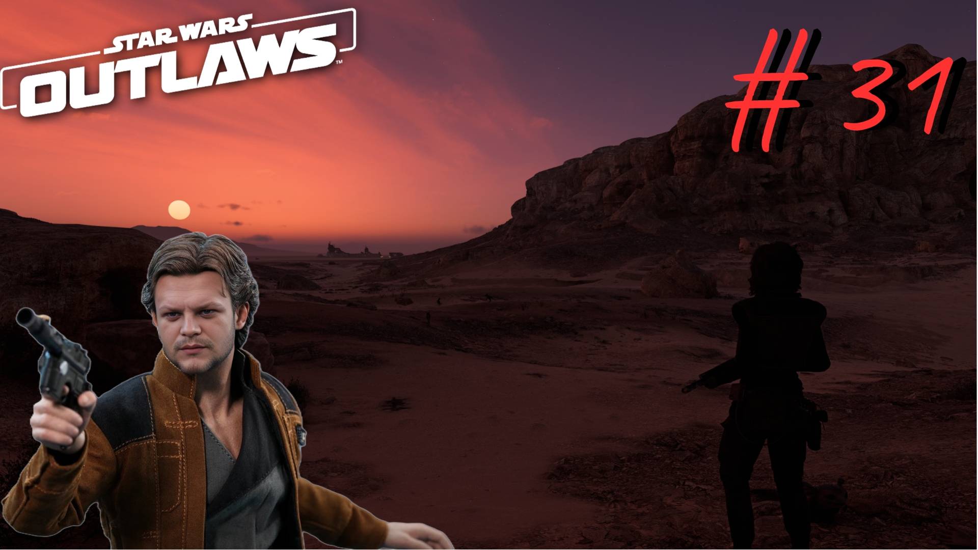 Жемчужина Дракона ▶ Star Wars Outlaws▶ Прохождение #31