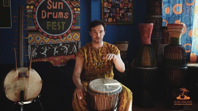 Джембе уроки №2. Как играть бас. Андрей Богданов