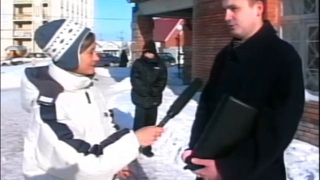 2000 Мегион  МТВ К 8 марта