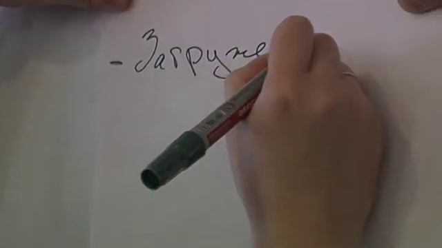 2011 10 27  Мегион   Тренинг МС